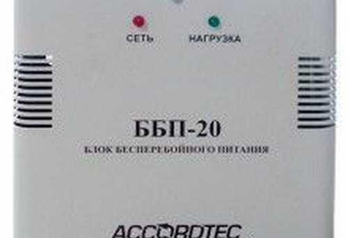AccordTec ббп-20 ибп 12в