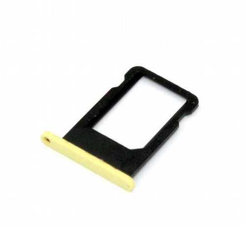 Лоток для SIM-карты iPhone 5С желтый