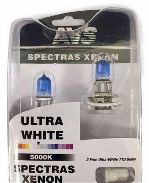Газонаполненные лампы AVS "Spectras" 5000K H3 комп