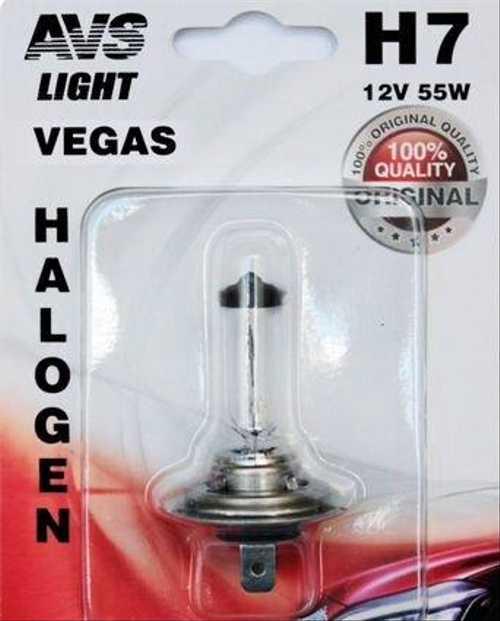 Лампа галогенная AVS Vegas в блистере H7.12V.55W