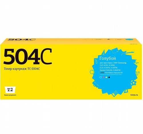 TC-S504C Картридж T2 для Samsung CLP-415/CLX-4195