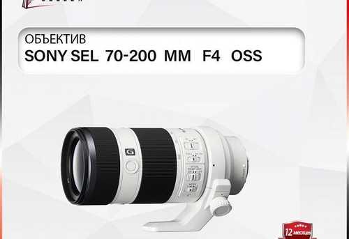 Sony SEL 70-200 MM F4 OSS