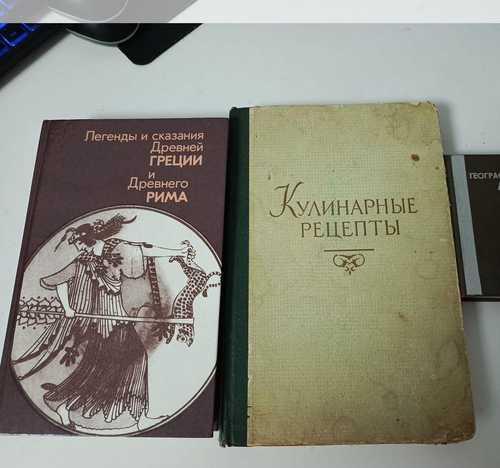 Книги СССР