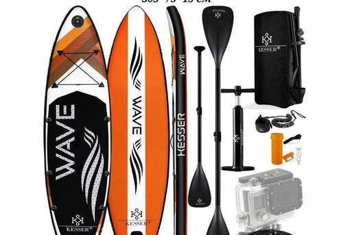 Sup-board SBS-orange305