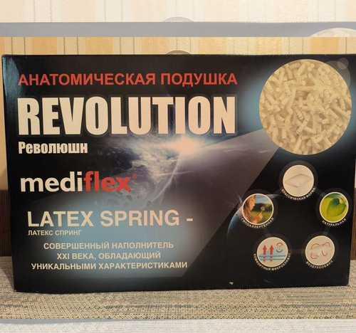Анатомическая подушка Mediflex Revolution