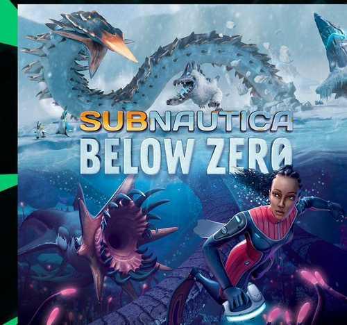 Subnautica: Below Zero на PS4 и PS5