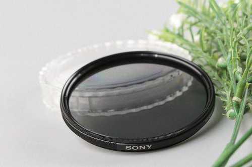 Фильтр Sony CPL 67mm