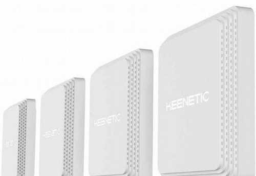 Keenetic Маршрутизатор Voyager Pro 4-Pack Mesh Wi