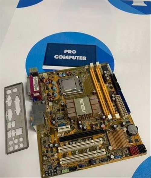 Intel Q6600 + asus P5KPL-CM