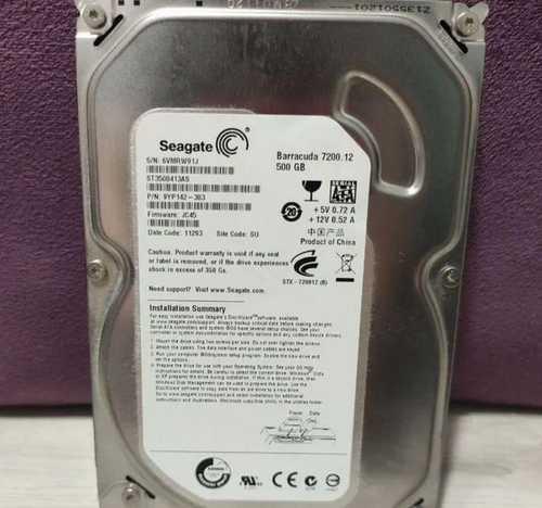 Жесткий диск seagate barracuda