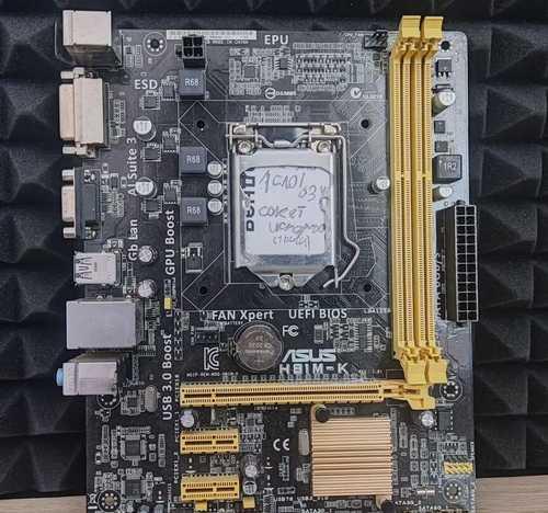 Материнская плата LGA1150 asus H81M-K 1 слот