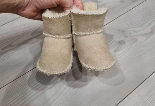 Ugg угги детские 0-6 месяцев