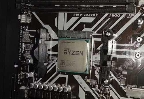 Процессор AMD ryzen 3 1200