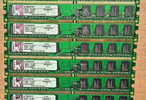 DDR2 Kingston kvr800d2n5/1g