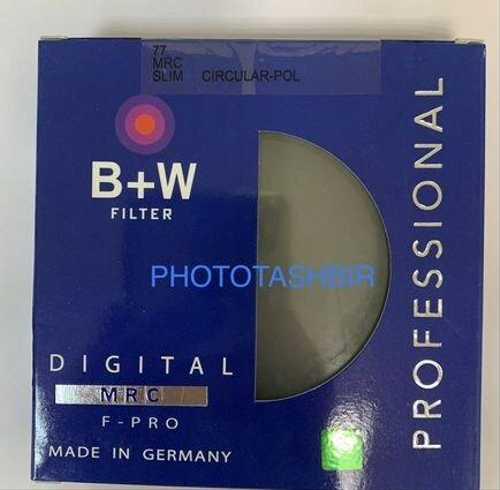 Светофильтр B+W 77 mm CPL XS-Pro Digital