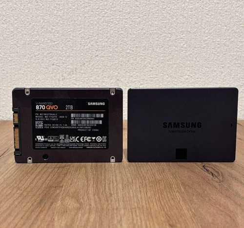 Samsung 870 QVO 2TB