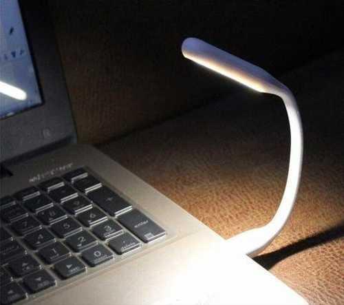 Гибкий светильник на ножке для ноутбуков