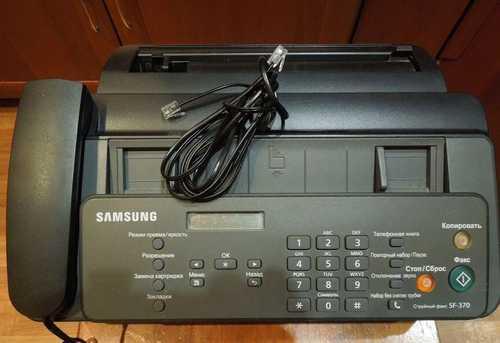 Телефон стационарный-факс Samsung