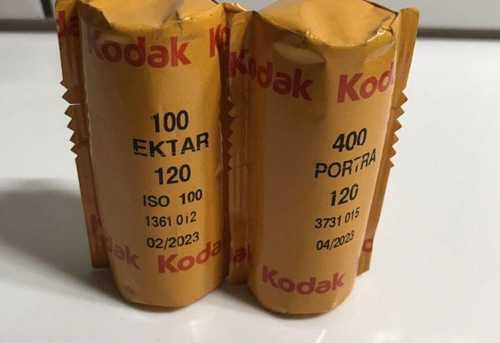 Фотопленка 120 типа Kodak Portra и Ektar