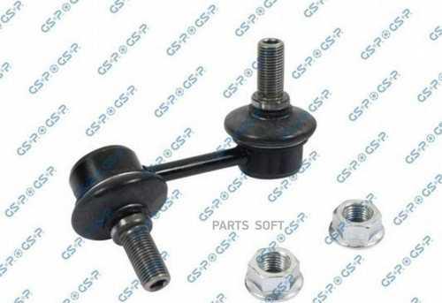 GSP S050324 Тяга стабилизатора mitsubishi pajero/s