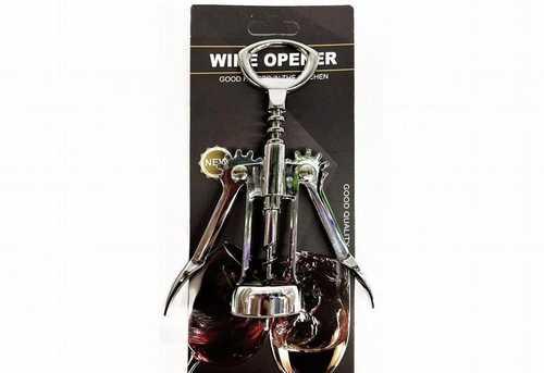 Штопор механический для вина wine opener 18 см