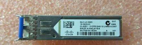 Трансивер Cisco GLC-LH-SMD