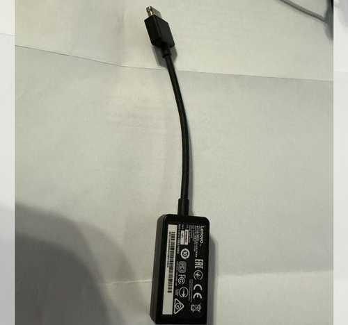 Lenovo Ethernet adapter 01yu026