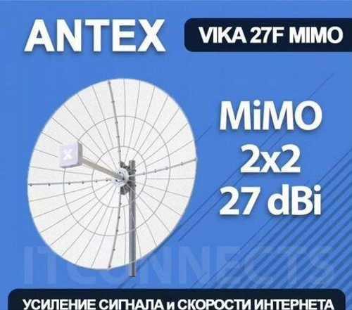 4G Антенна antex vika 27 для Интернета 2х27 Hg-8