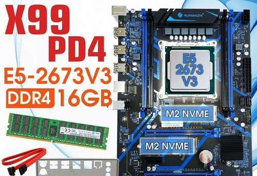 Комплект x99 PD4 + 2673v3 + 16 гб DDR4