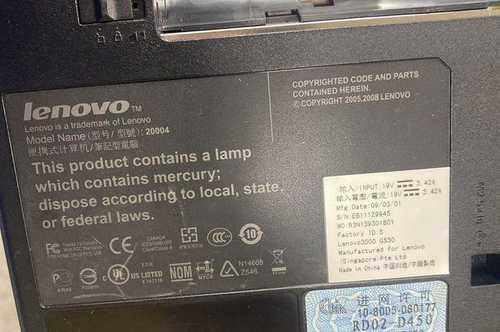 Ноутбук Lenovo3000 G530 на запчасти