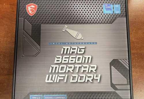 Материнская плата MSI MAG B660M Mortar WiFi DDR4