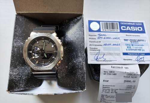 Часы мужские casio g shock ga 2100