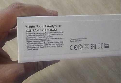Новый Планшет Xiaomi MI Pad 6 128gb Grey (мегафон)