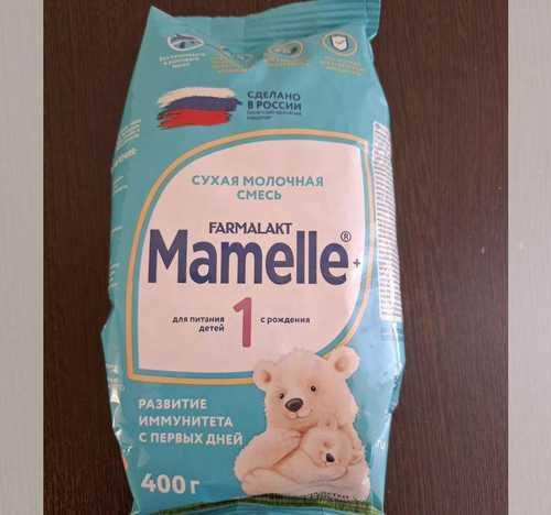 Детская молочная смесь Farmalakt Mamelle