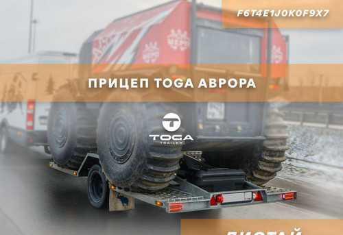 Прицеп toga Аврора артN2V6Y5I6