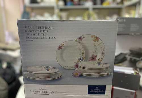 Villeroy boch mariefleur 12 предметов