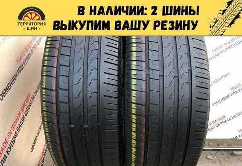 Pirelli Scorpion Verde 235/45 R19