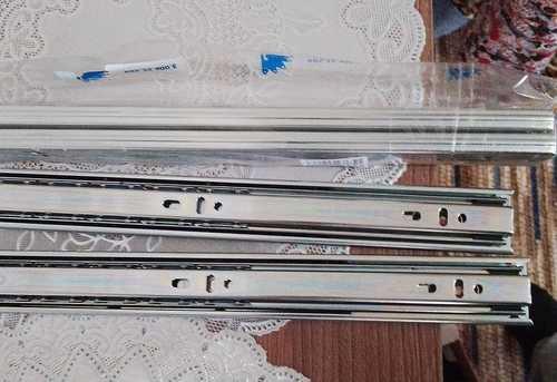 Направляющие для выдвижных ящиков