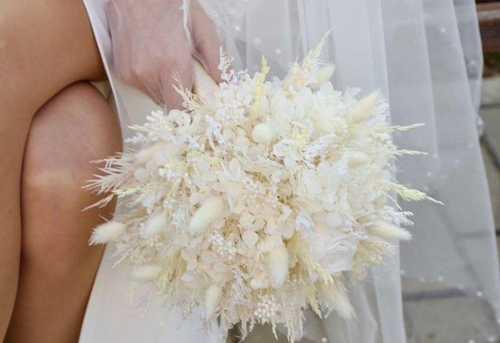Свадебный букет невесты из сухоцветов