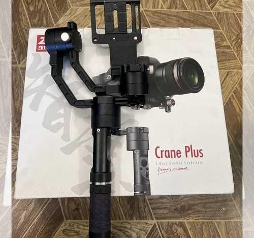 Стабилизатор для съемки Zhiyun Crane Plus