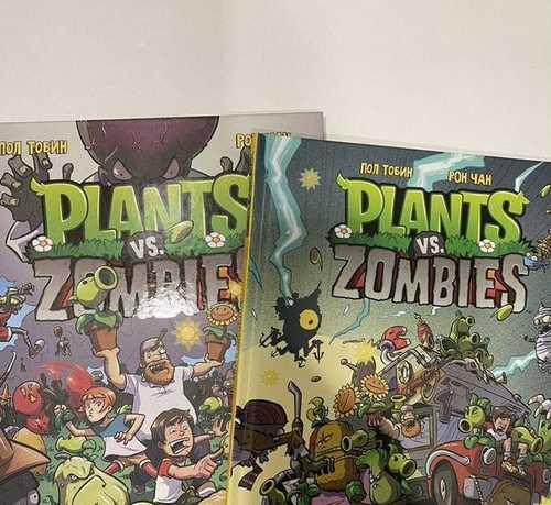 Комиксы Plants vs Zombies
