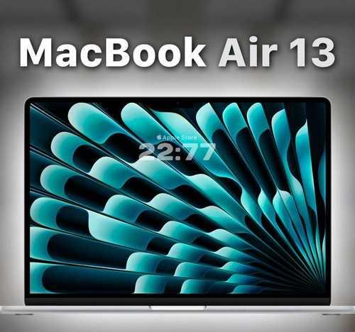 MacBook Air 13