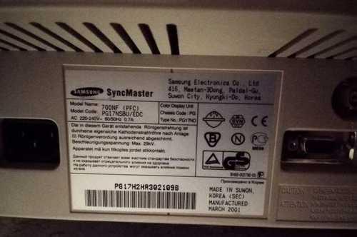 Монитор для компьютера Samsung SyncMaster 700NF