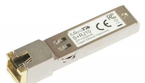 Трансивер Mikrotik S+RJ10 SFP+ 10GbE