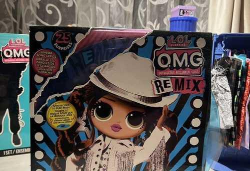 Кукла LOL OMG remix