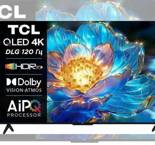 Новый Телевизор 165см TCl 65t7b 4к qled