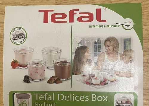 Баночки для йогуртницы Tefal delices box
