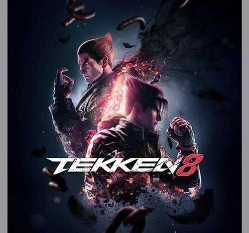 Tekken 8 ps5