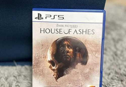House of ashes ps5