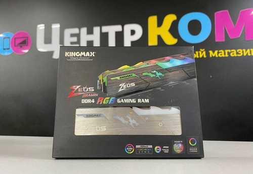 DDR4 32GB Kingmax Zeus Dragon